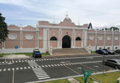 Museo Nacional de Arte de Guatemala, MUNAG - Guatemala GT